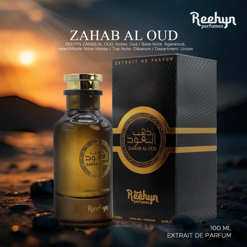 ZAHAB AL OUD – Zahab Al Oud